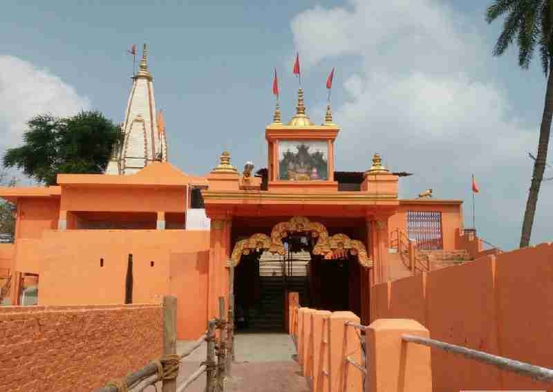 Smart City Moradabad