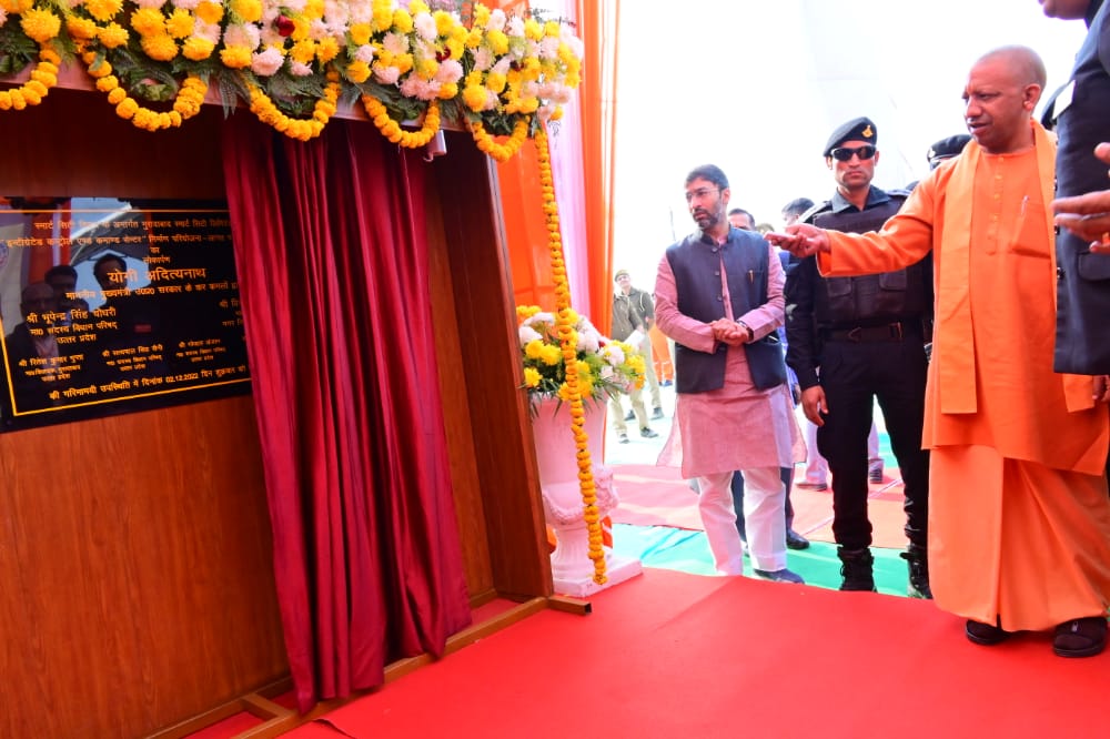 Smart City Moradabad